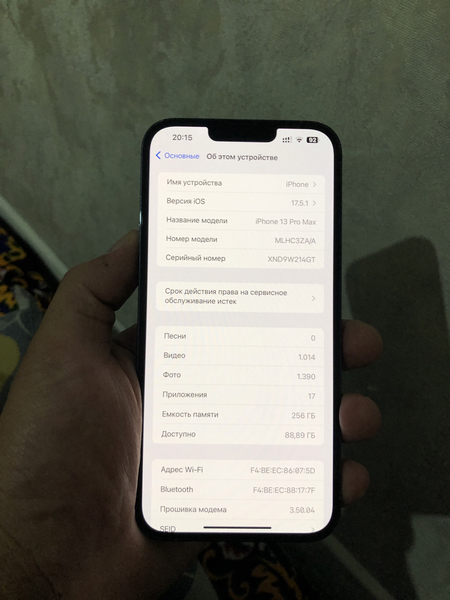 Iphon 13 pro maks