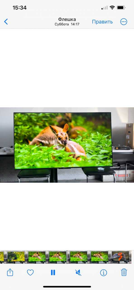 SKAYWORT 55*65 QLED 4k ultra SmartTV прошивка канал бесплатна даставки