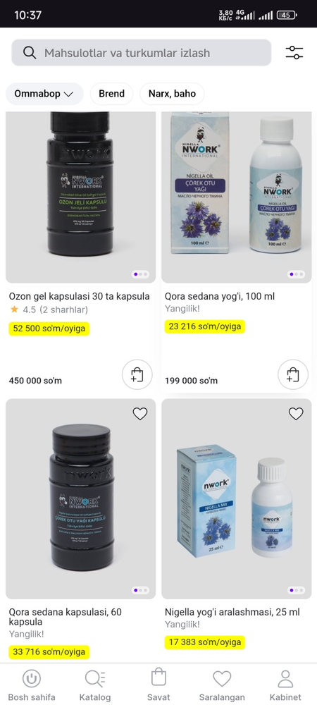 Nigella mix kapsula nwork maxsuloti