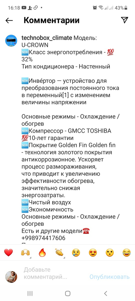 Hisense   хoлодильник офисный стального цвета 50/85/50