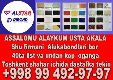 Alyukobond arzon narxda