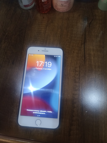 iphone 7 плюс сотилади
