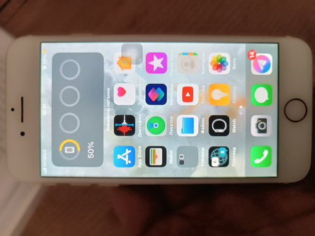 iphone 7 colati ideal