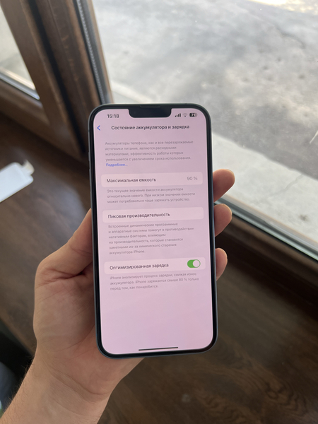 iPhone 14 plus blue 128 gb