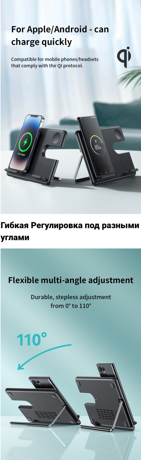 Hoco CQ1 Док-станция 3 в 1 Magnetic 30W Samsung S22 23 galaxy watch