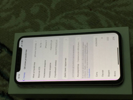 Iphone x 64gb LLA srochna sotiladi