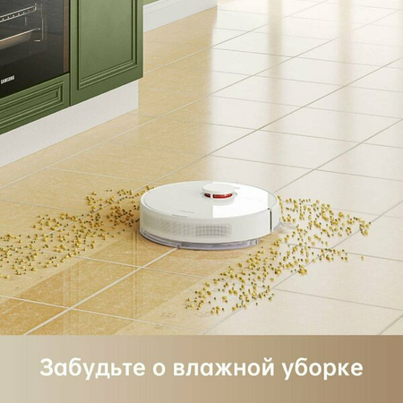 Робот-пылесос Dreame D9 Plus White