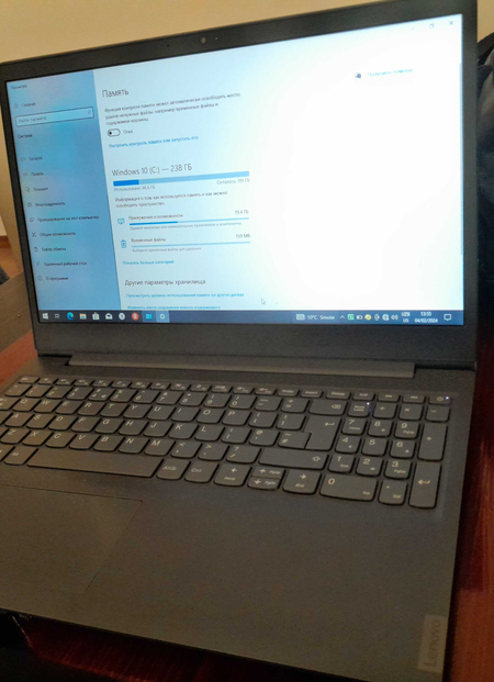 Noutbook Lenovo (1TB/4GB)