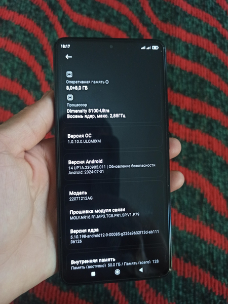Xiaomi 12T 8/128