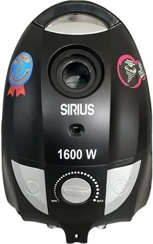 Пылесос Sirius SRV 1652BE - отличное решение для проведения сухой убор