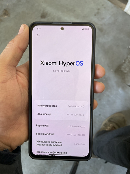 Redmi not 13 bor sotiladi ideal