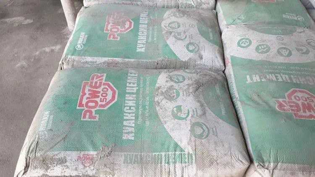 Цемент | sement | cement | По оптовым ценам! | OP-31