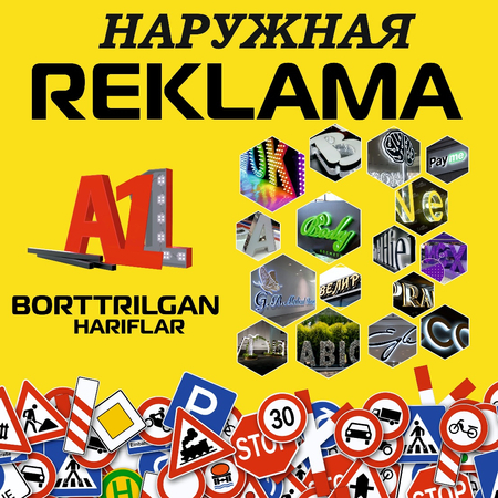 Reklama Baner xizmati