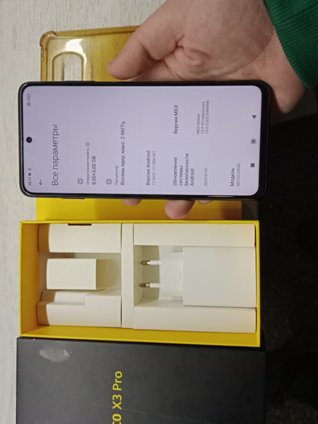 Poco X 3 Pro 8+3/256 GB Full kamplekt srochna sotladi