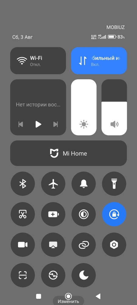 REDMI NOTE 13 256GB abmen