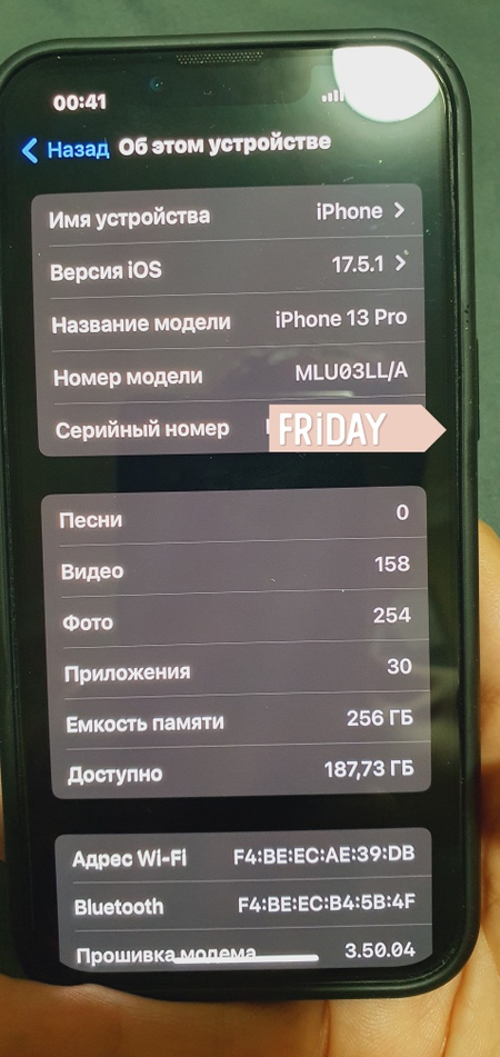 Iphone 13 pro 256 gb