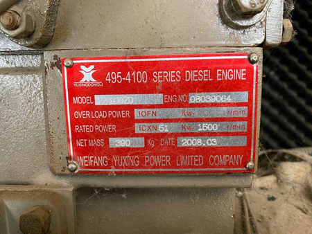A.C Synchronus Генератор 50kw
