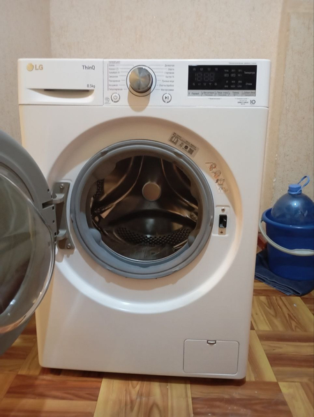 Kirmoshina model lg 8,5 kgli