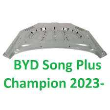 Byd song plus champion учун Капот