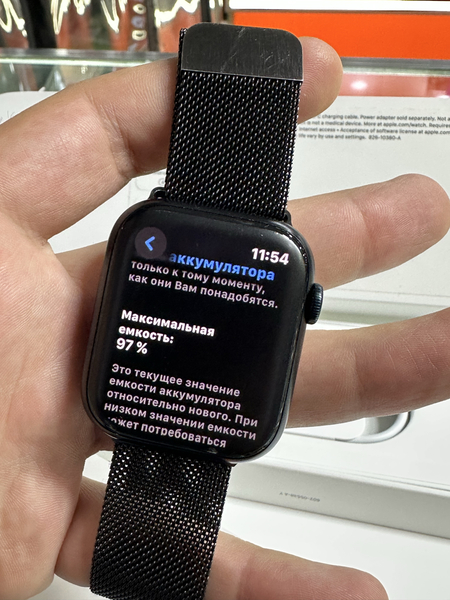 Apple Watch 8/45 97%
