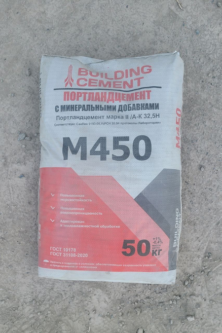 Quvasoy Semant M400