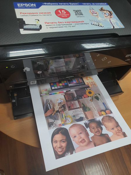Продам струйный мфу Epson L850