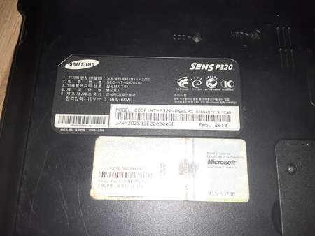 Samsung sens q320