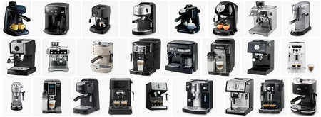 Кофеварки и кофемашины Delonghi по оптовым ценам! Звоните и мы ответим