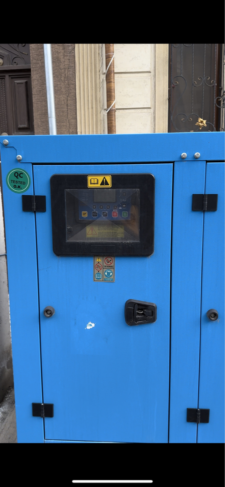 Генератор generator emsa