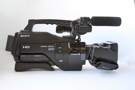 sony hxr mc-1500