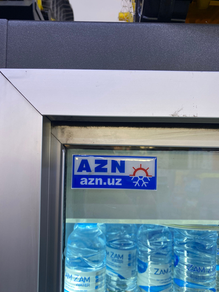 Katta muzlatgich bor