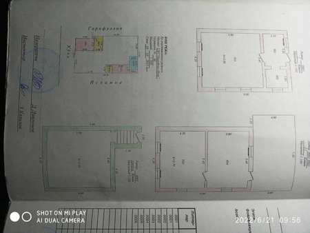 Продам личный дом на Рохате