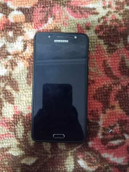 Bizning Tilifonimiz Samsung J5