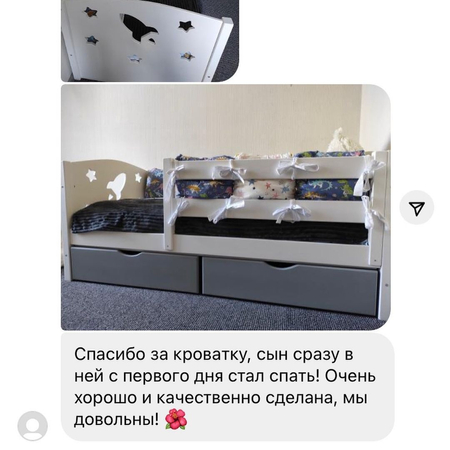 Bolalar krovatlari Quvonch_mebel_uz
