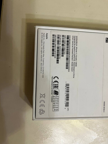iphone 11, 128GB