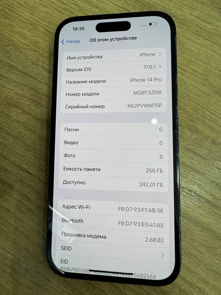 Iphone 14 Pro qora Z/PA 256GB
