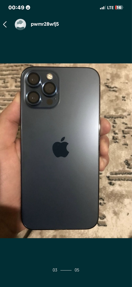 Iphone 12 pro max