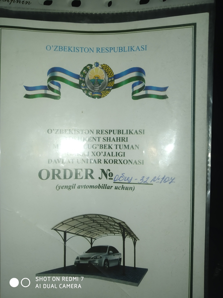 Продам гараж.ттз