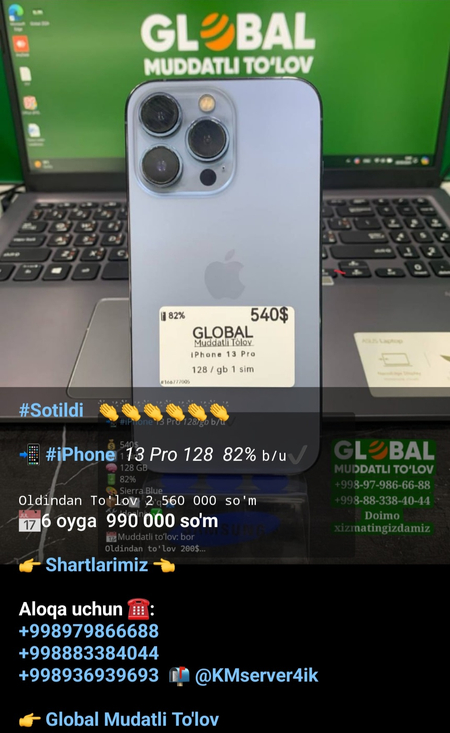 iPhone 13 Pro 128 82% Variyantka