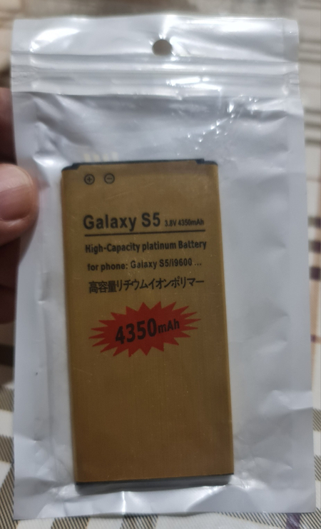 Батарейка Samsung Galaxy S5
