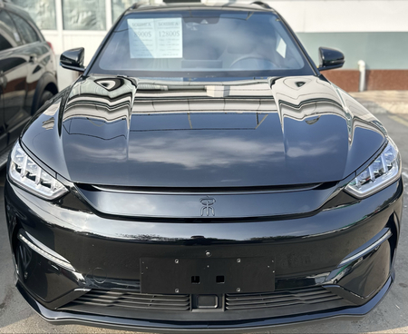 BYD Song Plus Flagship