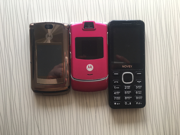 Motorola,Novey на запчасти