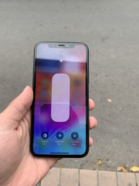 Iphone 11 pro