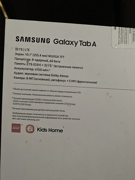Продам планшет Samsung Galaxy Tab A