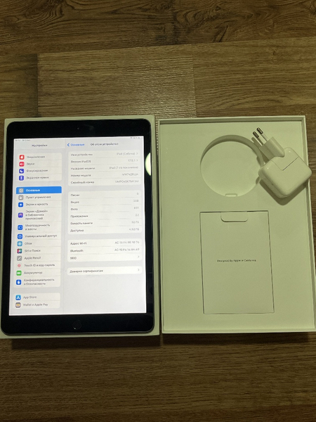 iPad 7 поколения