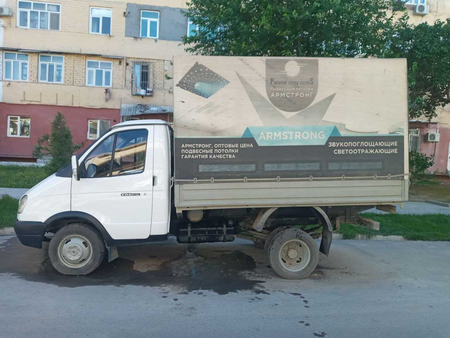 Gazel sotiladi holati yaxshi Кузов тент 3.20 Metr
