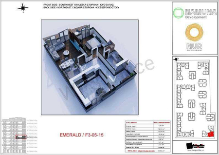 новостройка 3/5/9 ЖК «Nur» от Namuna Development