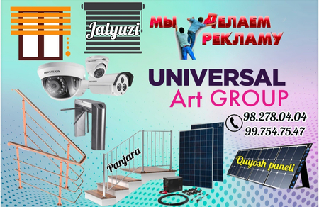 Unversal masterlar