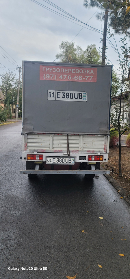Грузоперевозка  до 1 тонны