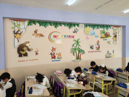 Наружная реклама, вывески ,Объемные буквы, Стенд для школы и садика